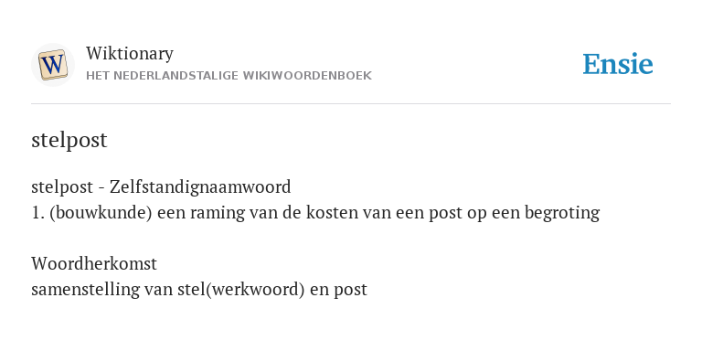 stelpost - de betekenis volgens Nederlandstalige WikiWoordenboek stelpost - de betekenis volgens Nederlandstalige WikiWoordenboek